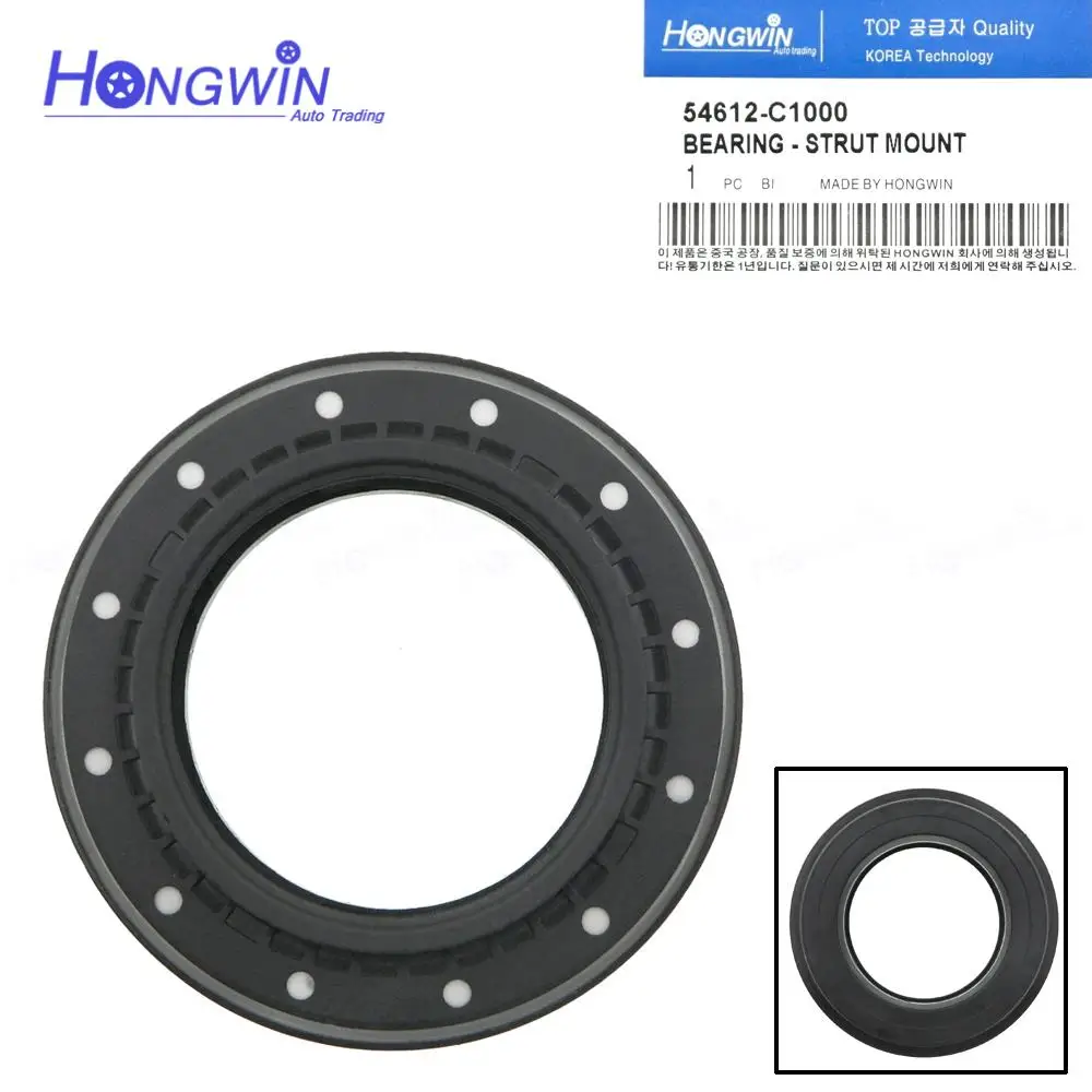 Store Home Products Summer Sale Feedback