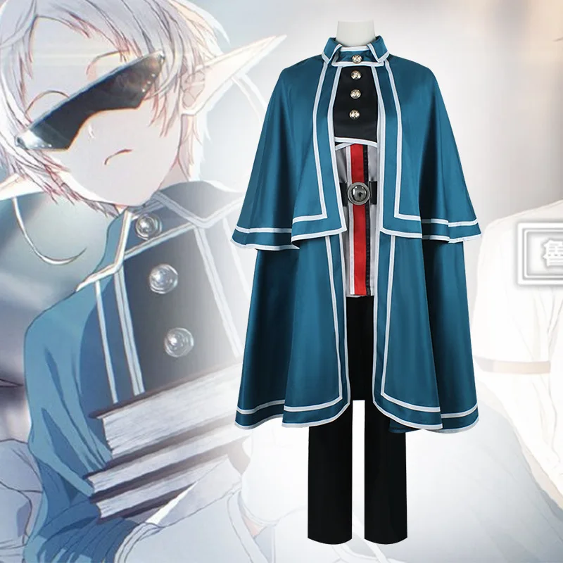 Anime-Mushoku-Tensei-Jobless-Reincarnation-Sylphiette-Sylphy-Cosplay ...