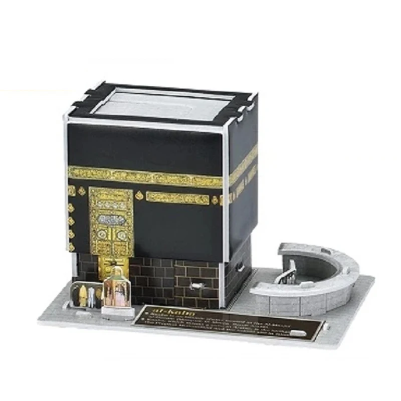 Saudi-Arabia-Mekka-Al-Kaba-3D-Paper-Puzzle-Building-Model-Toy-Kaaba ...