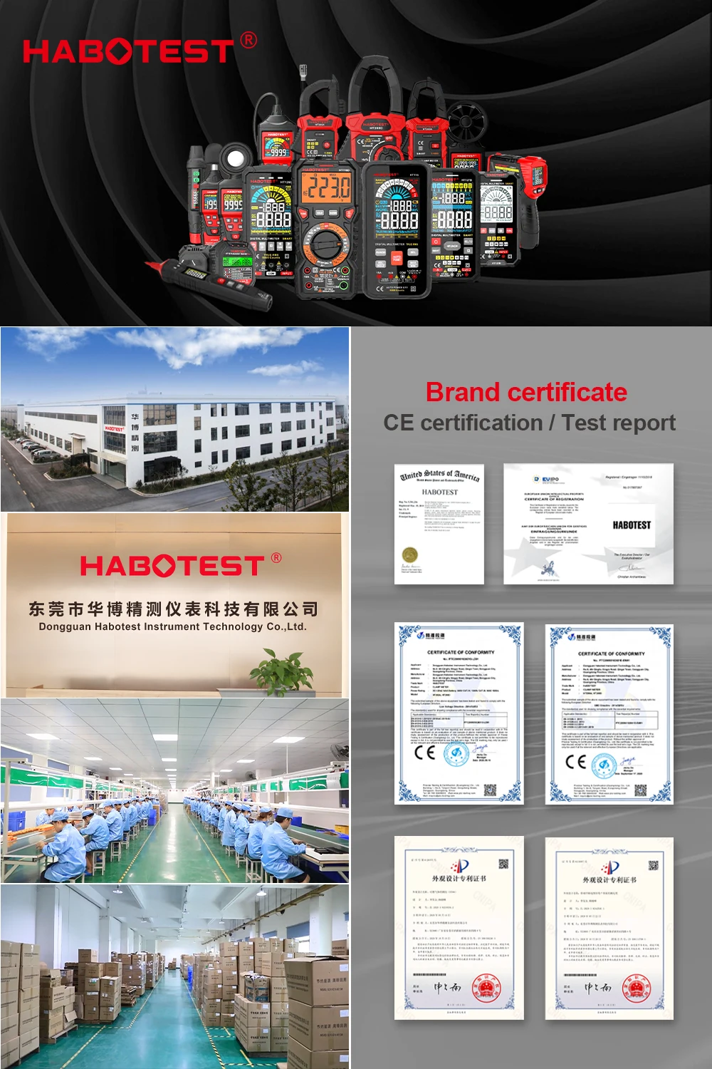 HABOTEST HT116 Digital Multimeter