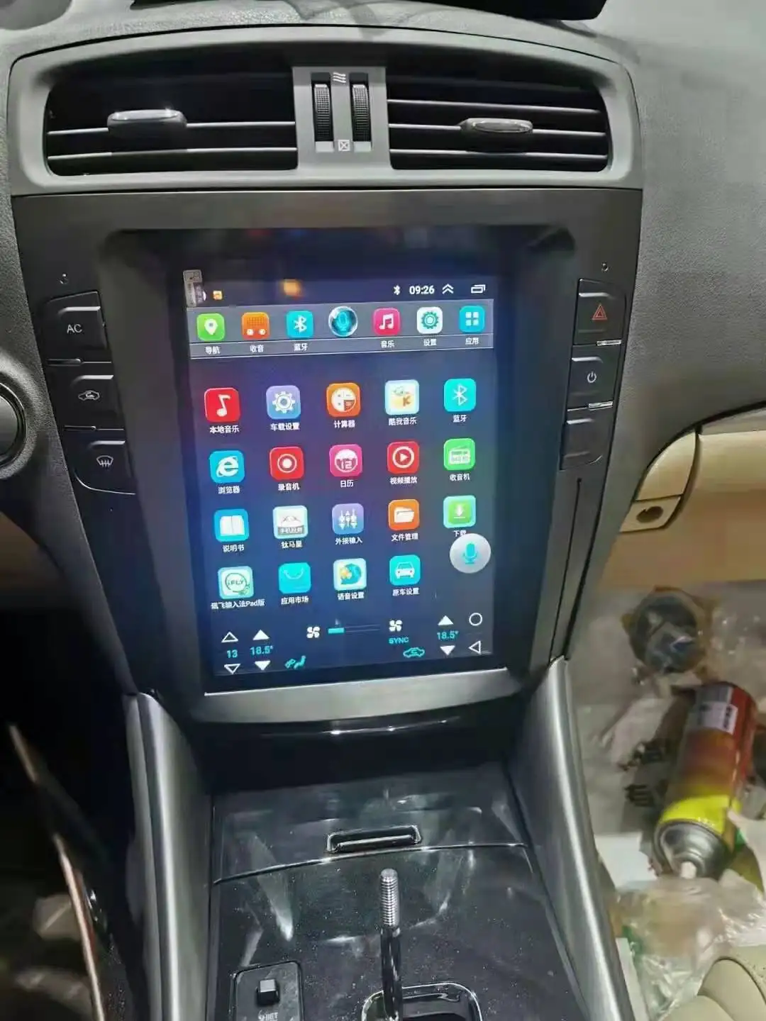 Reproductor-Multimedia-con-GPS-para-coche-Radio-est-reo-con-Android-DVD ...