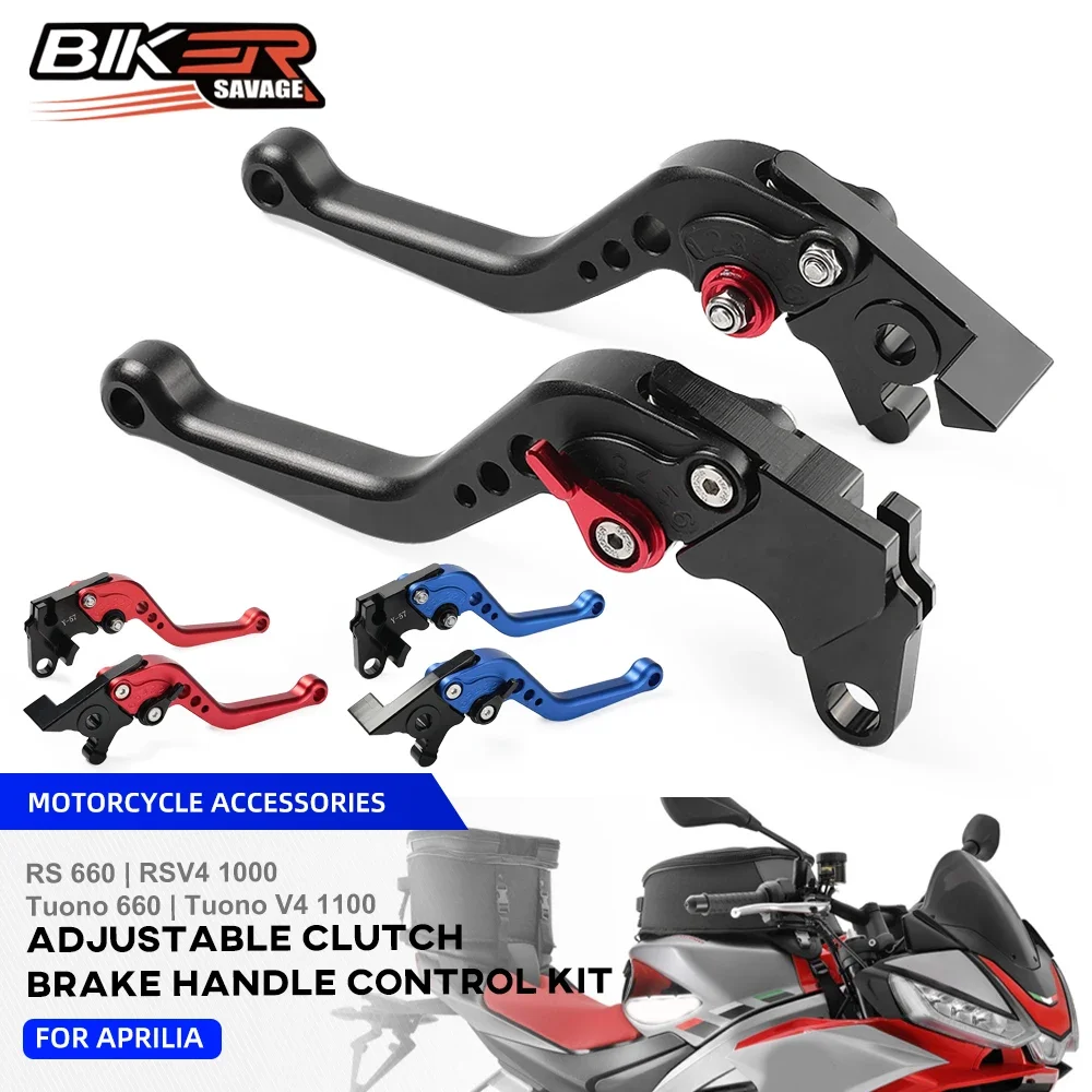 Clutch Brake Lever For Aprilia Tuono 660 Tuono V4 1100 RS 660 RSV4 1000 ...
