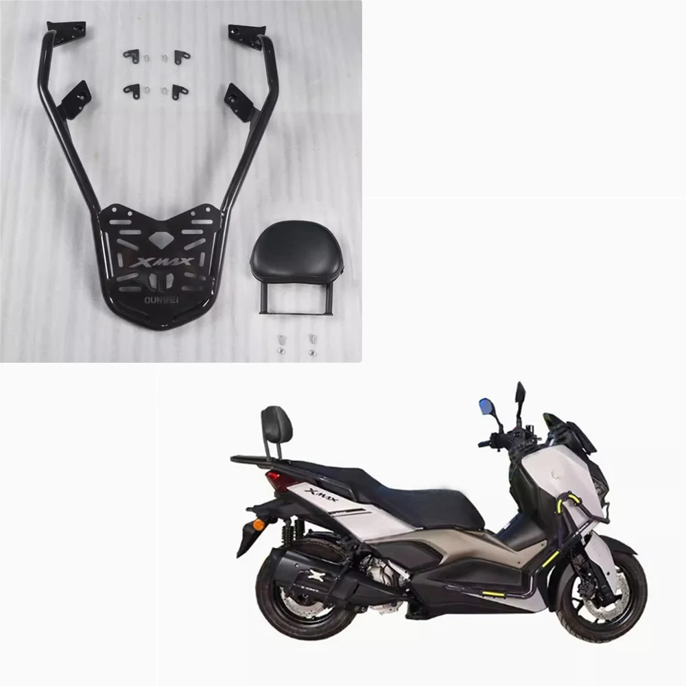 Motorcycle-XMAX-300-tail-box-bracket-tail-rack-tailstock-shelf-backrest ...