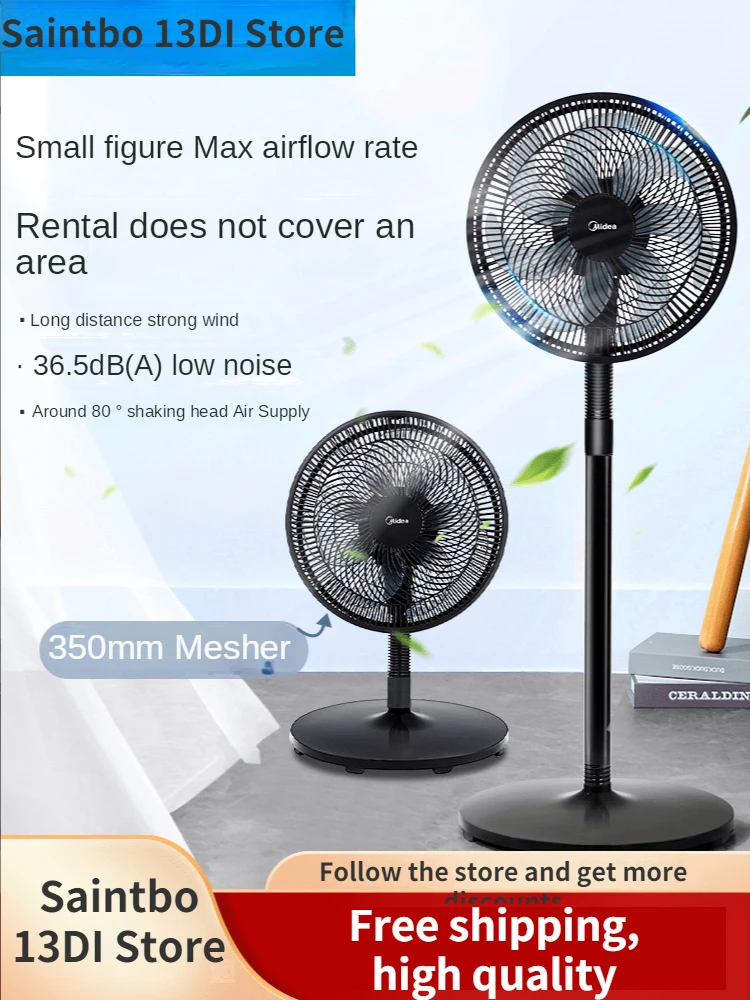 Midea-Electric-Fan-7-Leaf-Desktop-Max-Airflow-Rate-Strong-Floor-Fan ...