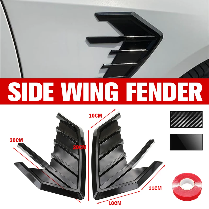 New Design 2PCS Universal Fender Trim Side Decals Body Side Fender ...