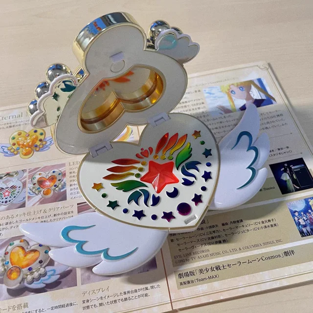 Transformacao Eterna Da Lua Marinheiro