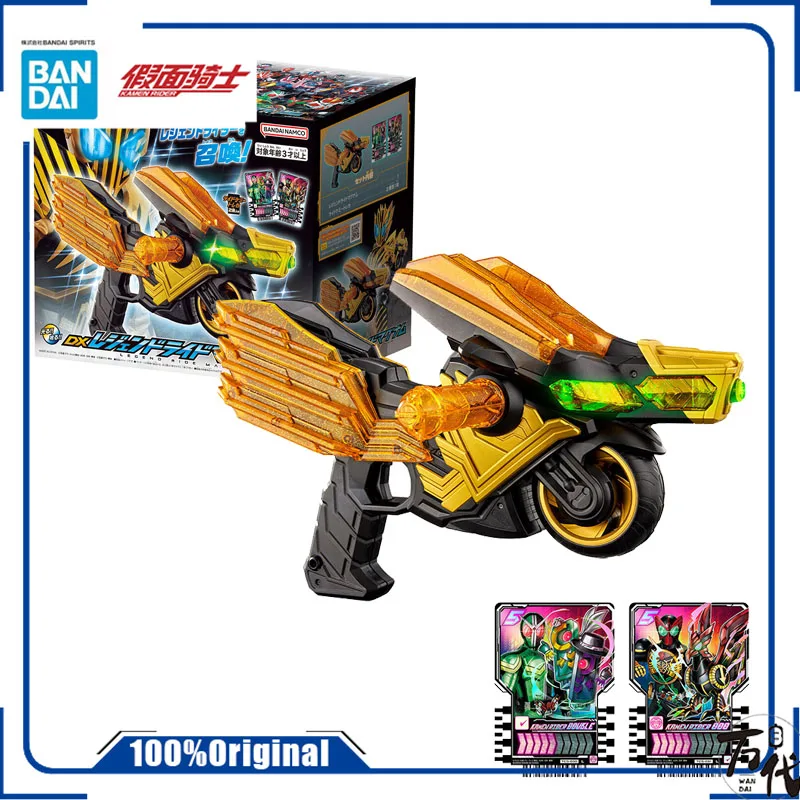 Bandai-Original-box-Kamen-Rider-Gotchard-Kamen-Rider-Legend-Dx-Legend ...