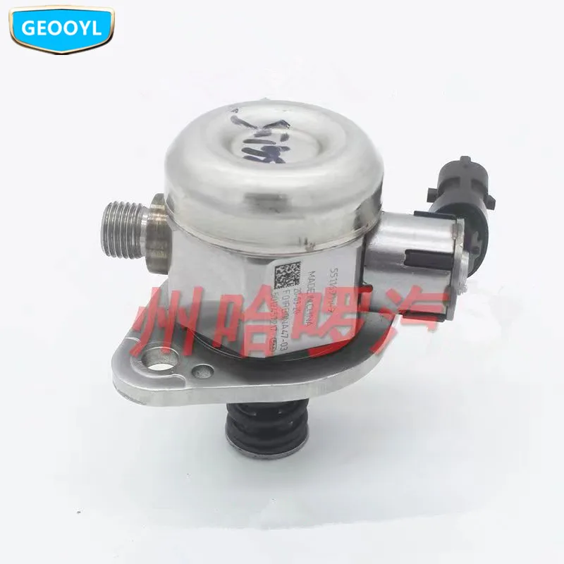 Car-Fuel-Pressure-Regulator-For-Geely-Coolray-Proton-X50-Binyue.jpg