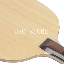 Sanwei Super 75# PBO-Carbon Table Tennis Blade Fast Attack Offensive++ ...