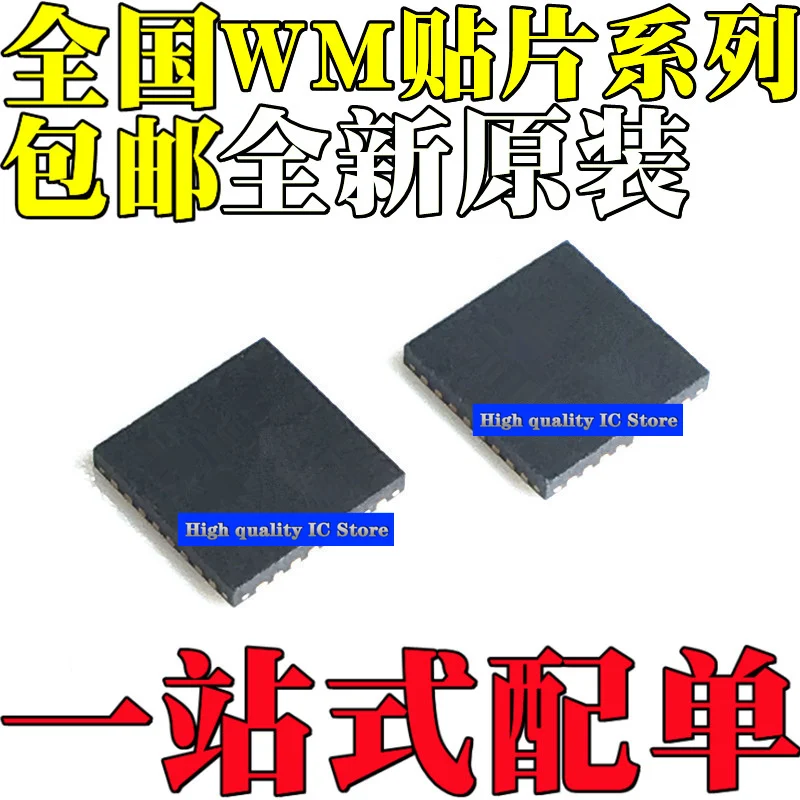 WM8750WM-8758-WM8960-WM8978-G-BG-GEFL-CGEFL-BLGEFL-BGEFL-RV-R-QFN ...