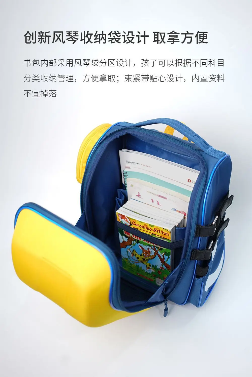 FEERED Детский рюкзак UBOT | AliExpress