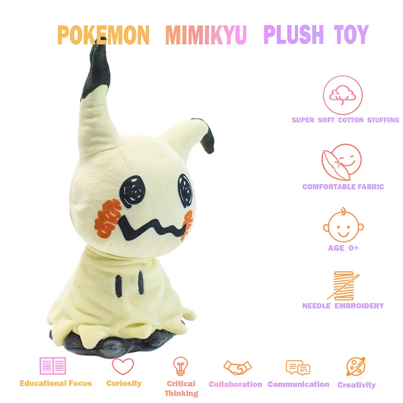 1PC 22CM Takara Tomy Pokemon Anime Cute Mimikyu Plush Toy Mimiqui Plush ...