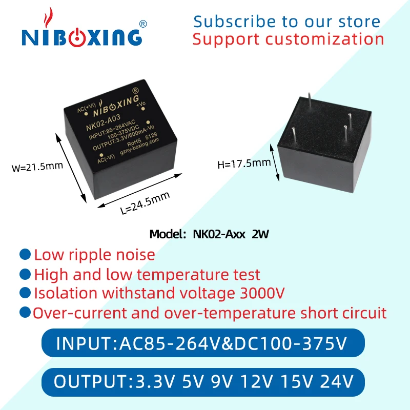 Plastic Power Module Converter | Plastic Power Supply | Acdc 220v 12v ...