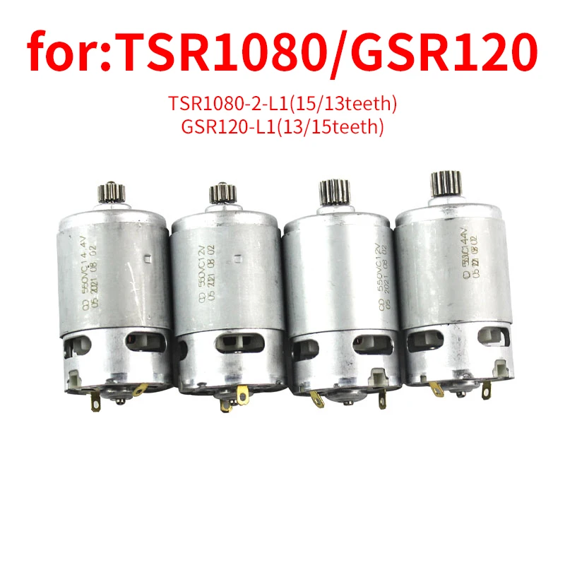 Motor-TSR1080-2-LI-GSR120LI-for-Bosch-Lithium-ion-Drill-13-teeth-15 ...