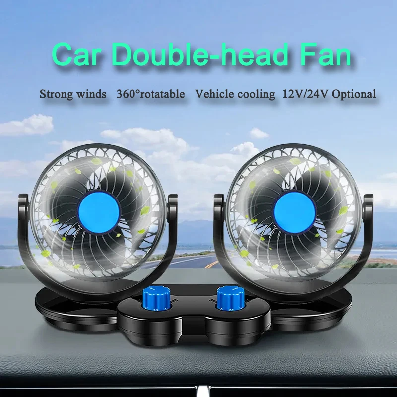 12V-24V-Car-Dual-Head-Fan-5inch-Electric-Auto-3-Leaf-Cooling-Fan-360 ...
