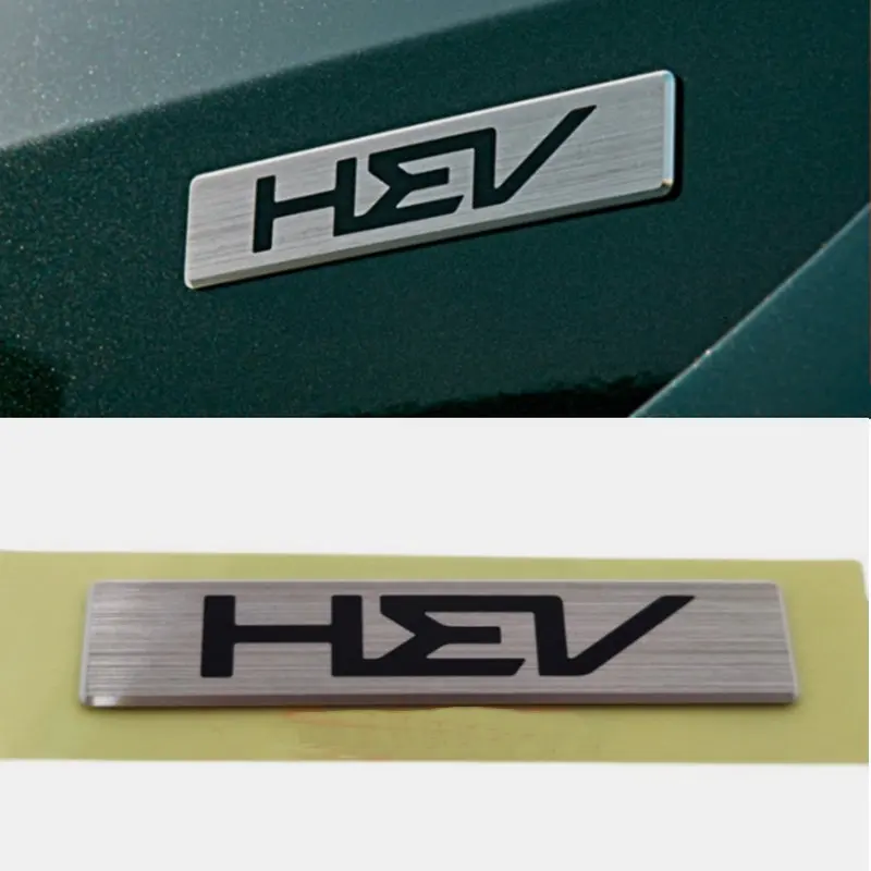 HEV-HEV.jpg