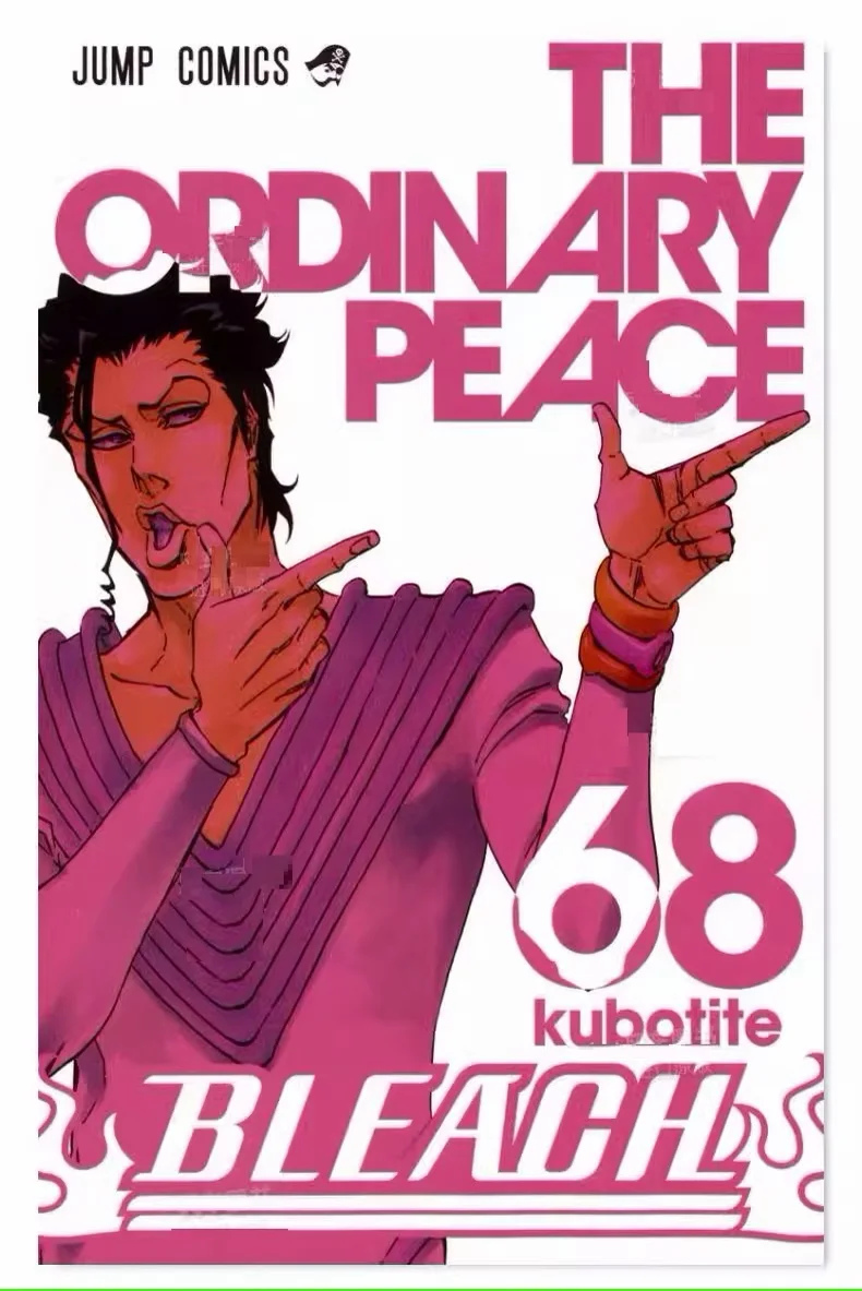 BLEACH Volume 68 Japanese Manga Book Teenager Adult Japan Cartoon Comic ...