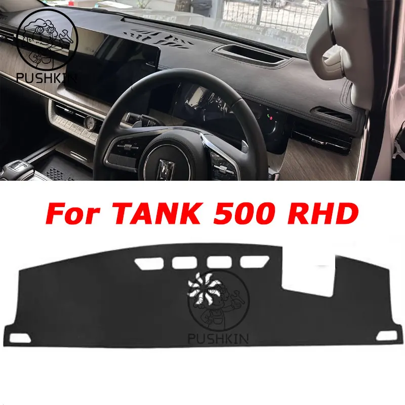 RHD For GWM TANK 500 2024 2025 Car Dashboard Cover Avoid Light Pad ...