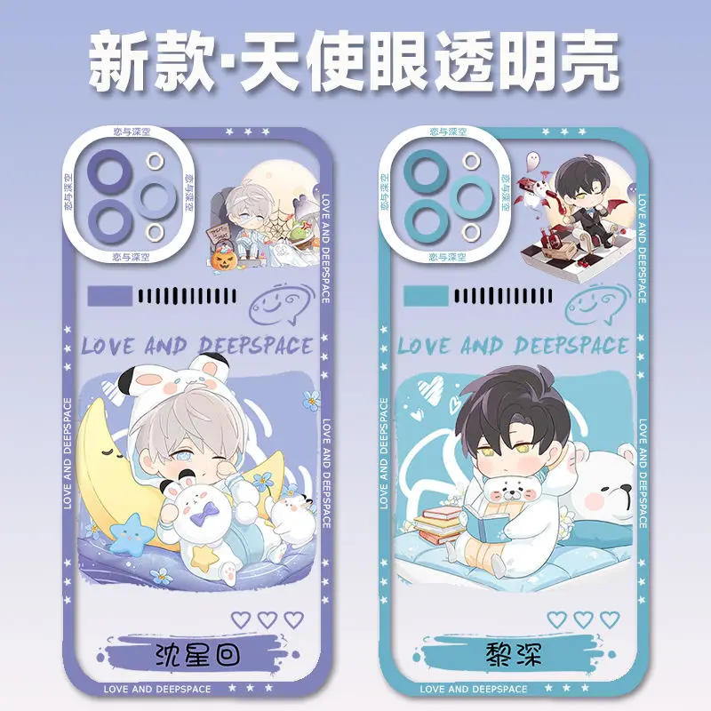 Fundas-de-tel-fono-m-vil-Love-and-Deepspace-carcasa-Shen-Xinghui-para ...