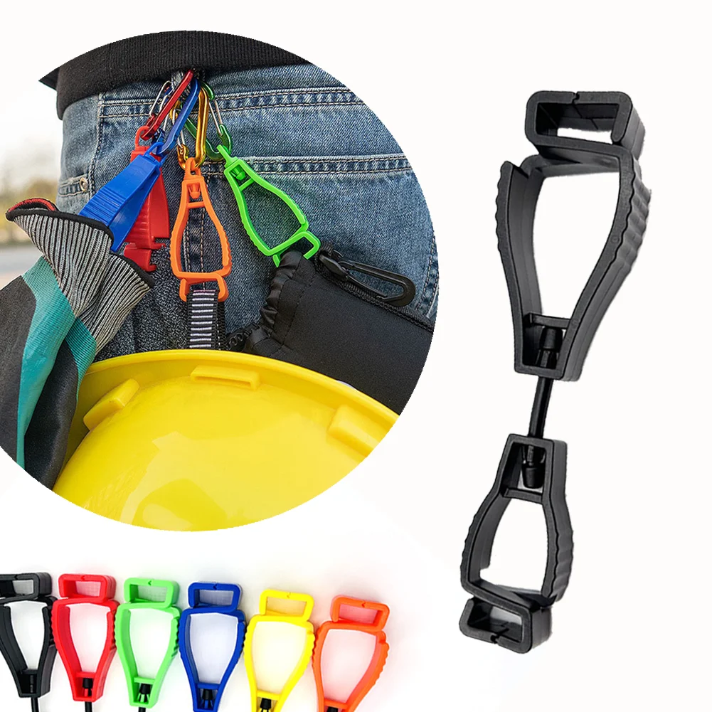 Glove Clip Holder Hanger Guard Labor Work Clamp Grabber Catcher Safety ...