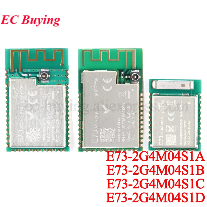 E73-2G4M04S1B-E73-2G4M04S1D-E73-2G4M04S1A-NRF52832-NRF51822-NRF52810 ...