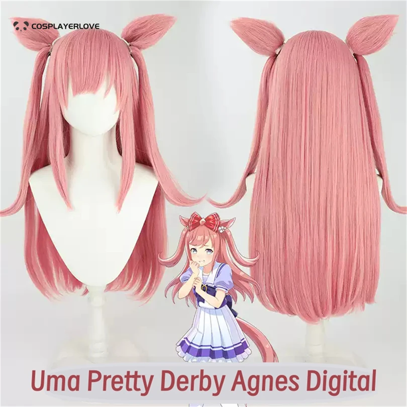 Agnes Digital Halloween Costume: A Must-Have for Cosplay and Party ...