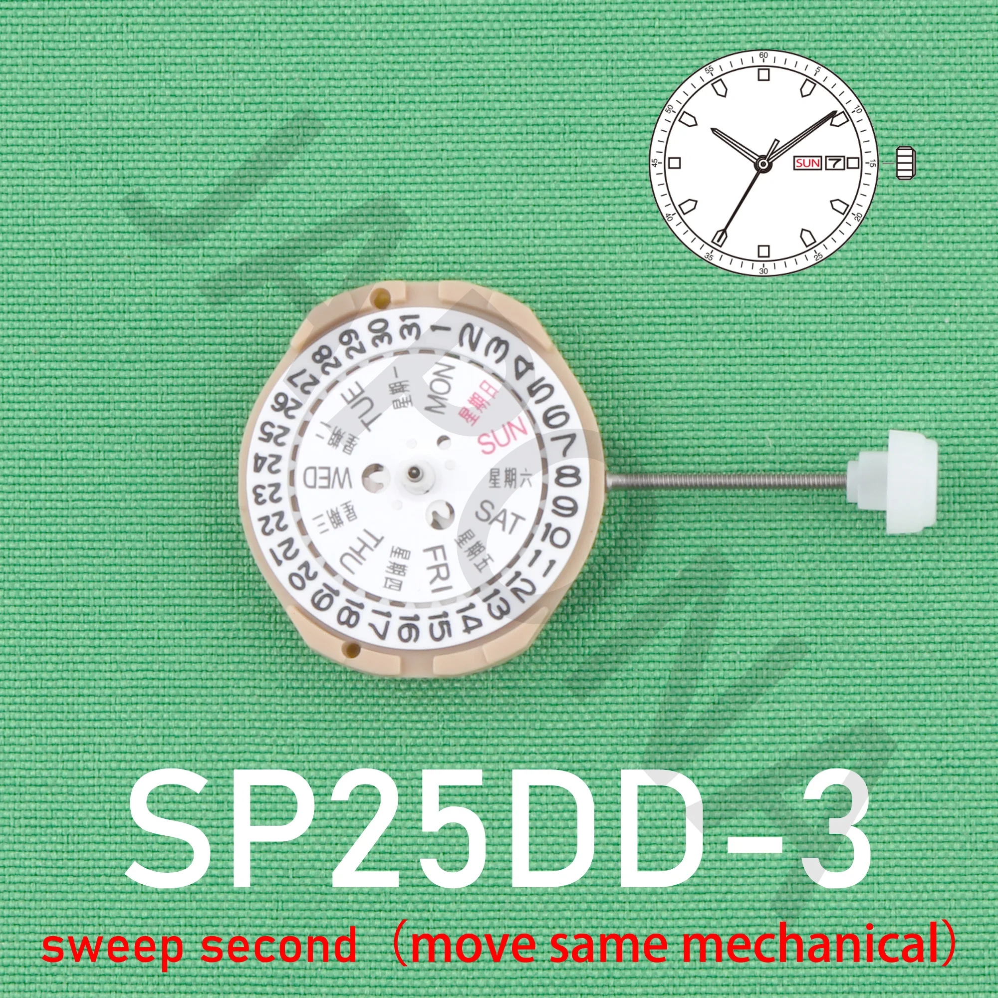 sp25-movement-sunon-sp25dd-3-movement-china-Quartz-Movement-Three-Hands ...