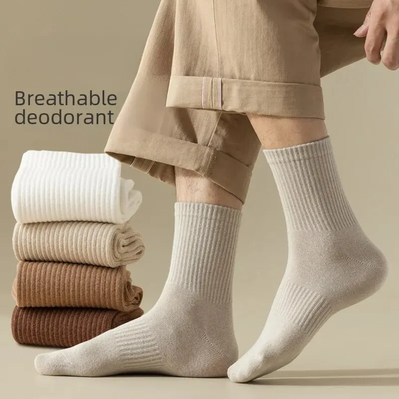 Store Home Products ChoiceDay Feedback