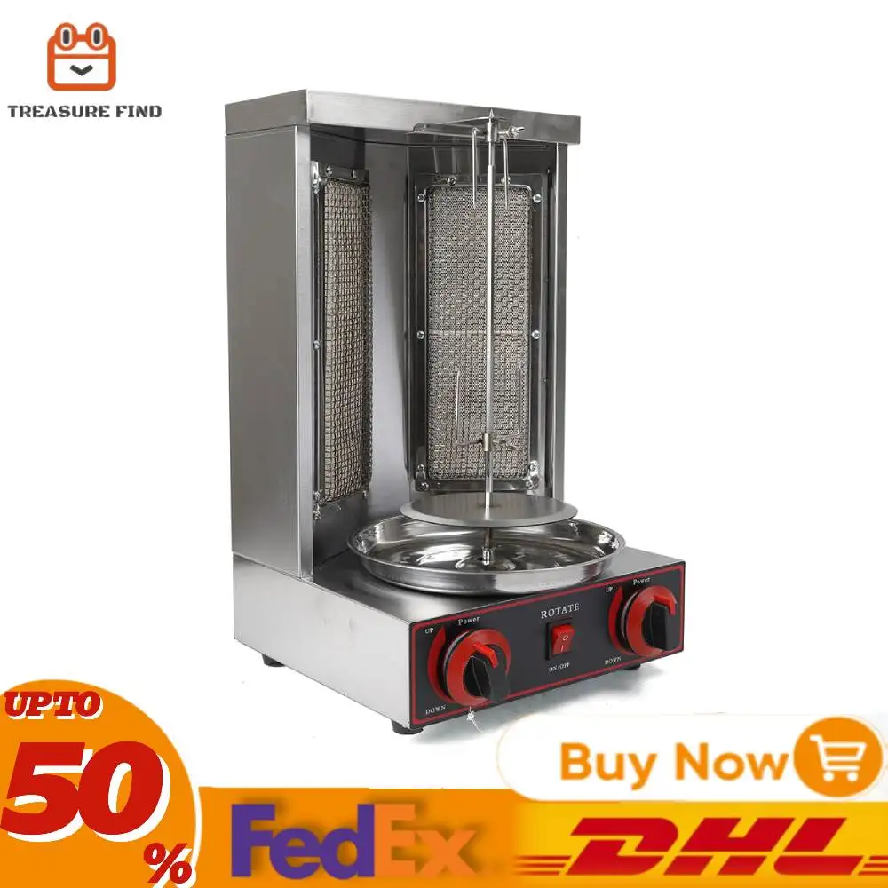 Doner-Grill-3000-W-LPG-Kebap-Grill-220-V-Gas-Doner-Kebab-Machine-for ...