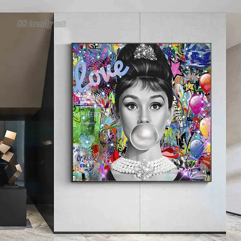 Audrey Hepburn Famous Picture Poster