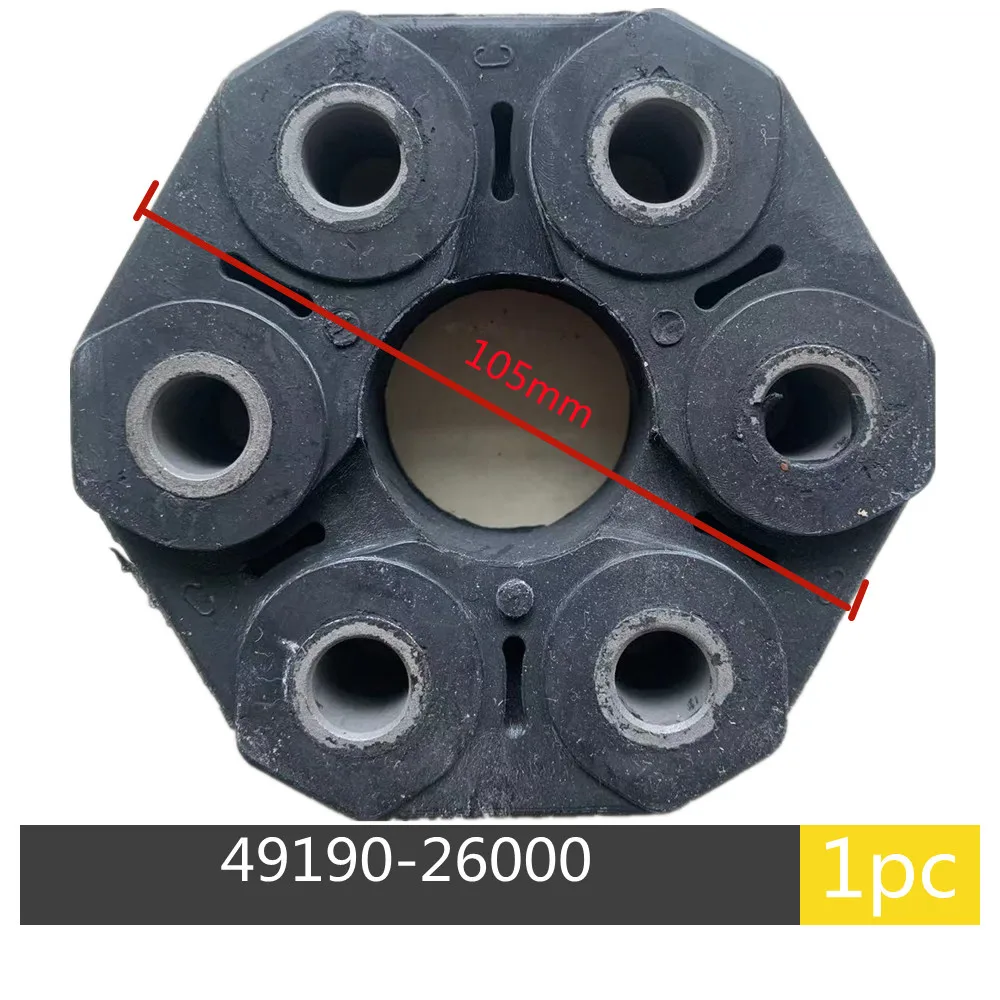 4919026000-49130-Transmission-Shaft-Rubber-Coupling-for-Hyundai-Tucson ...