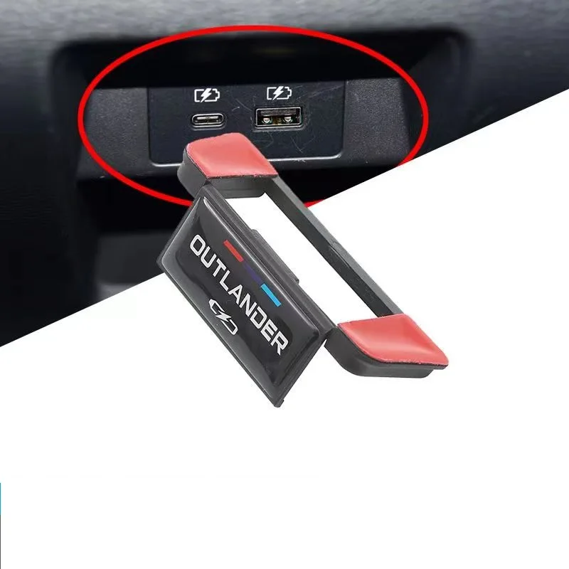 For Mitsubishi Outlander 2022 PHEV 2023 Rear Charger Protection Cover ...