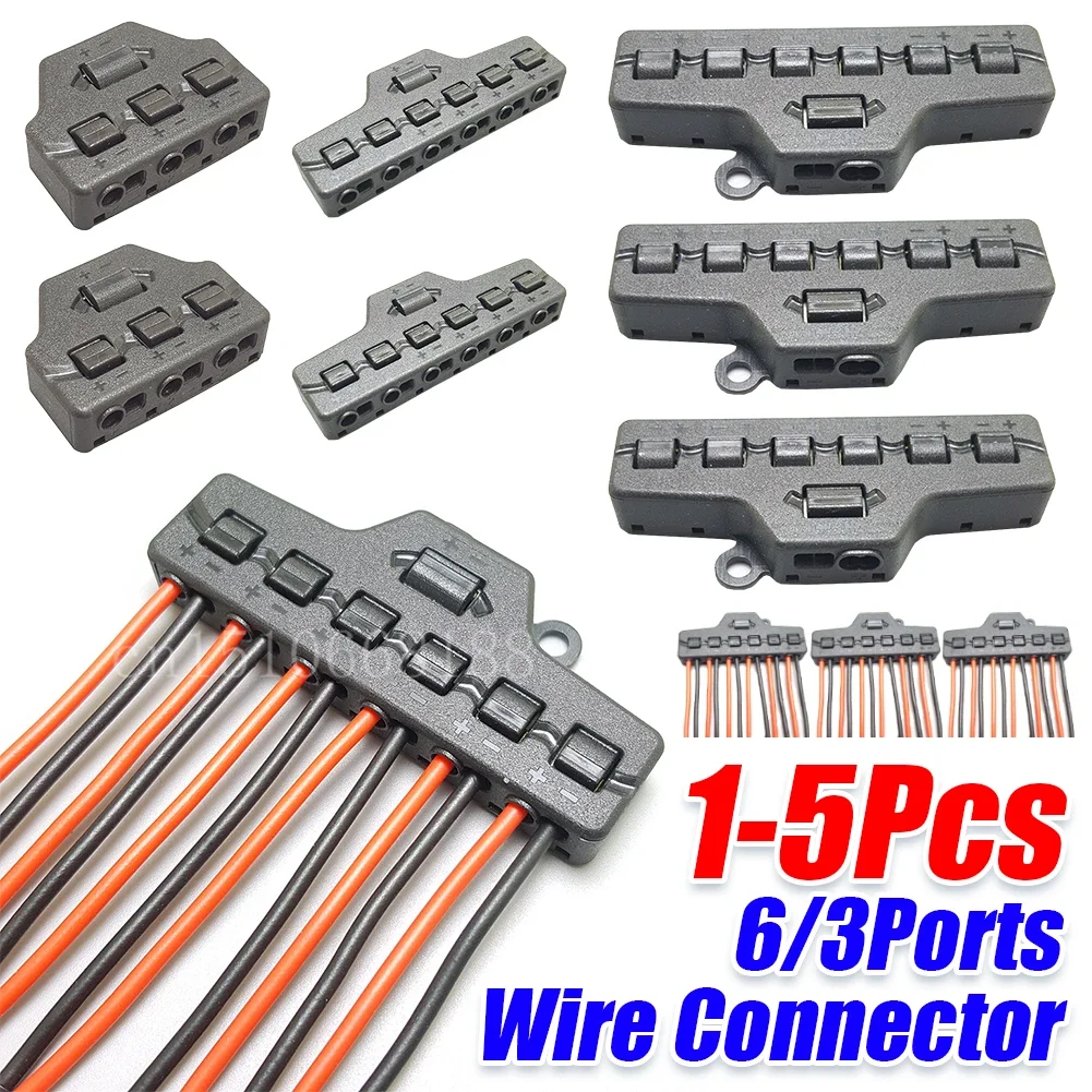 3/6 Port Out Line Splitter Quick Connect Low Voltage Wire Splitter ...