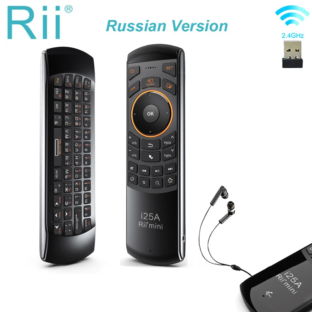 Rii I25a 2.4g Mini Keyboard Air Mouse Remote Control With Earphone Jack ...