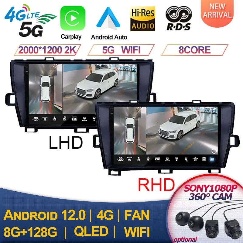 For Toyota Prius XW30 2009 2015 QLED DSP 8G+128G Android 12 Car Radio ...