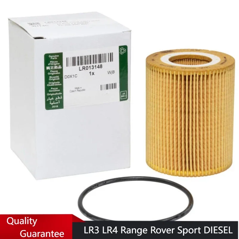 LR013148-Oil-Filter-Element-For-LR3-LR4-Sport-DIESEL-3-0-V6-TD6-OIL ...
