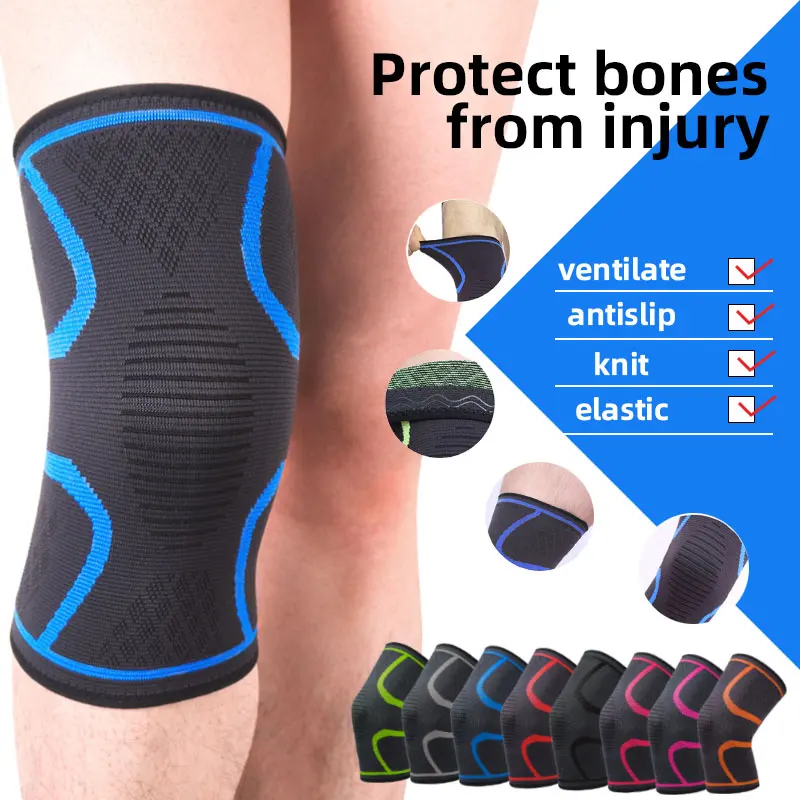 1pc sports knee pads elastic nylon knee pads support basketball fitness ...
