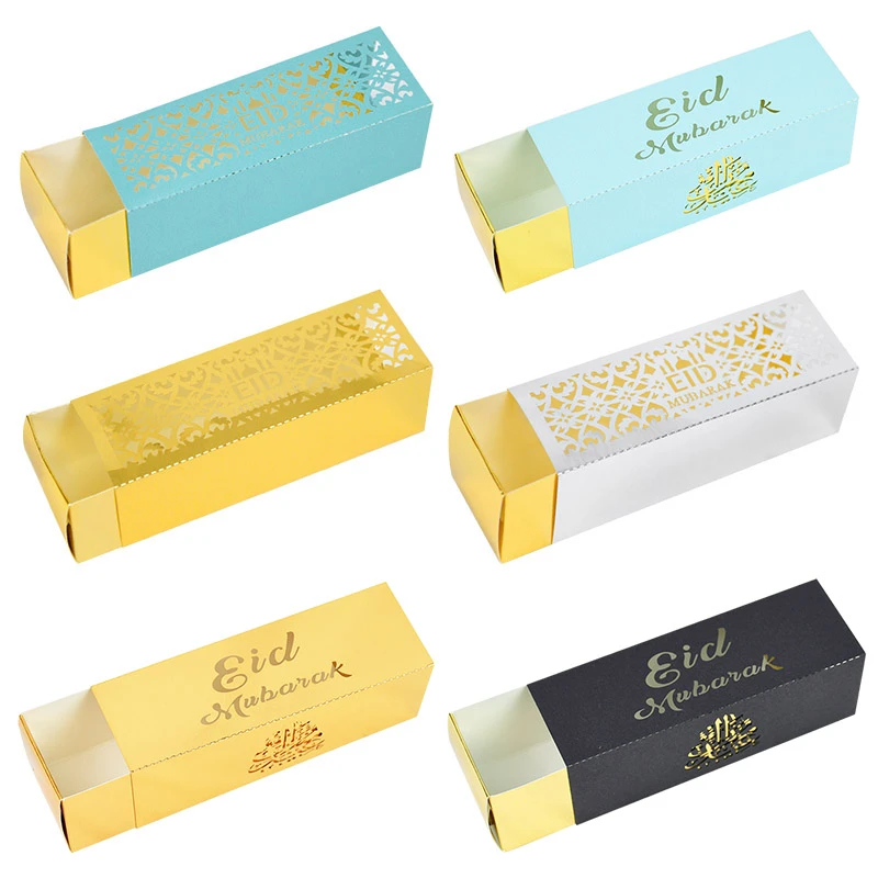 Ramadan Eid Chocolate Box | Muslim Ramadan Chocolate Box | Eid Mubarak ...