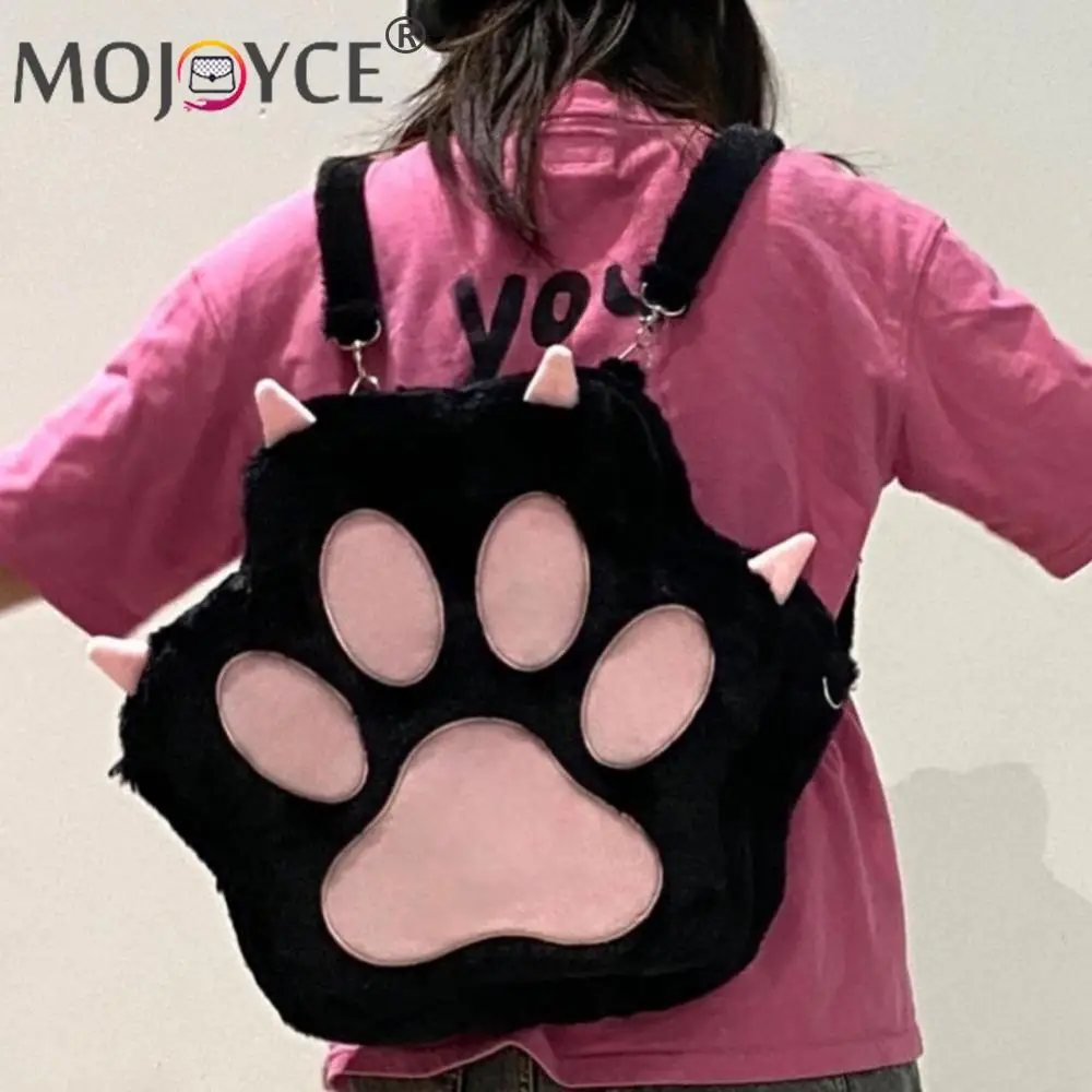 Cute Cat Paw Plush Backpack with Adjustable Straps Soft Furry Purse JK ...