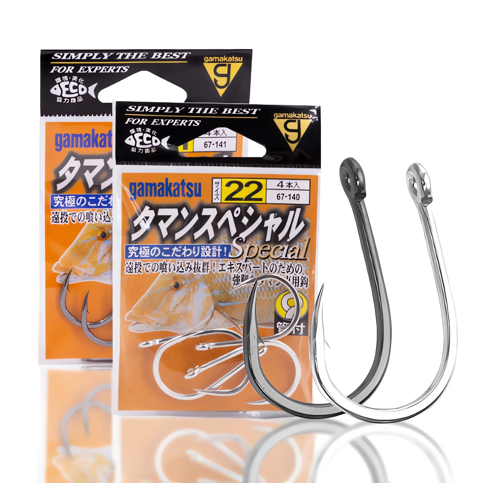 Original Japan Gamakatsu Fishing Hook Deep Sea Tube Fishing Hook for ...