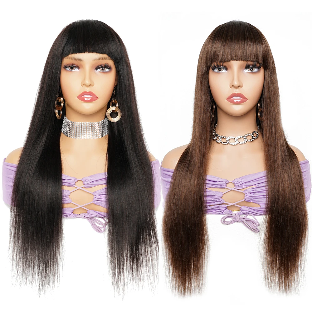Bone Straight Human Hair Wig With Bang Fringe Machine Made Full Wigs ...