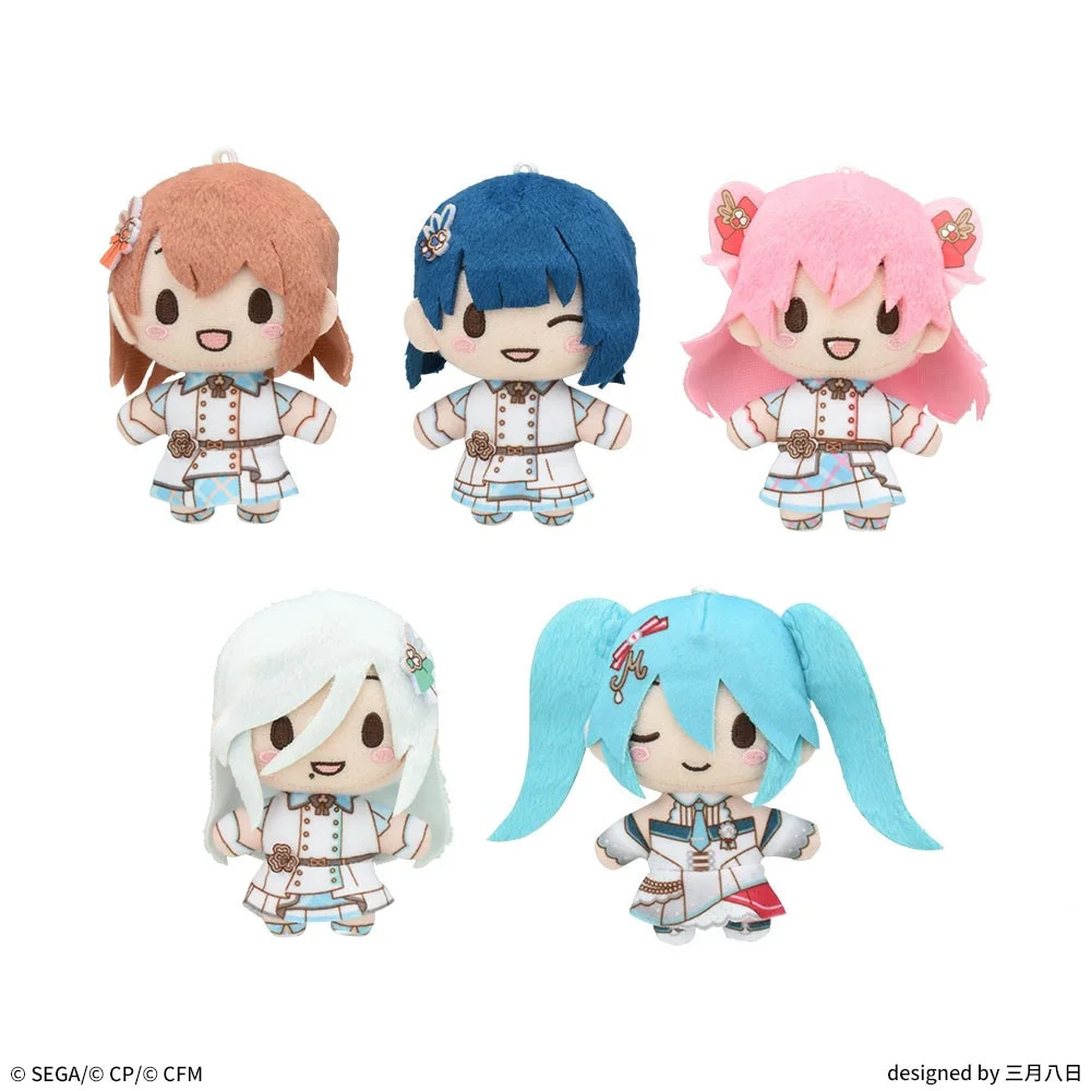Projeto-SEKAI-Plush-Keychain-Jogo-PJSK-Mais-Salto-MMJ-Airi-Minori ...