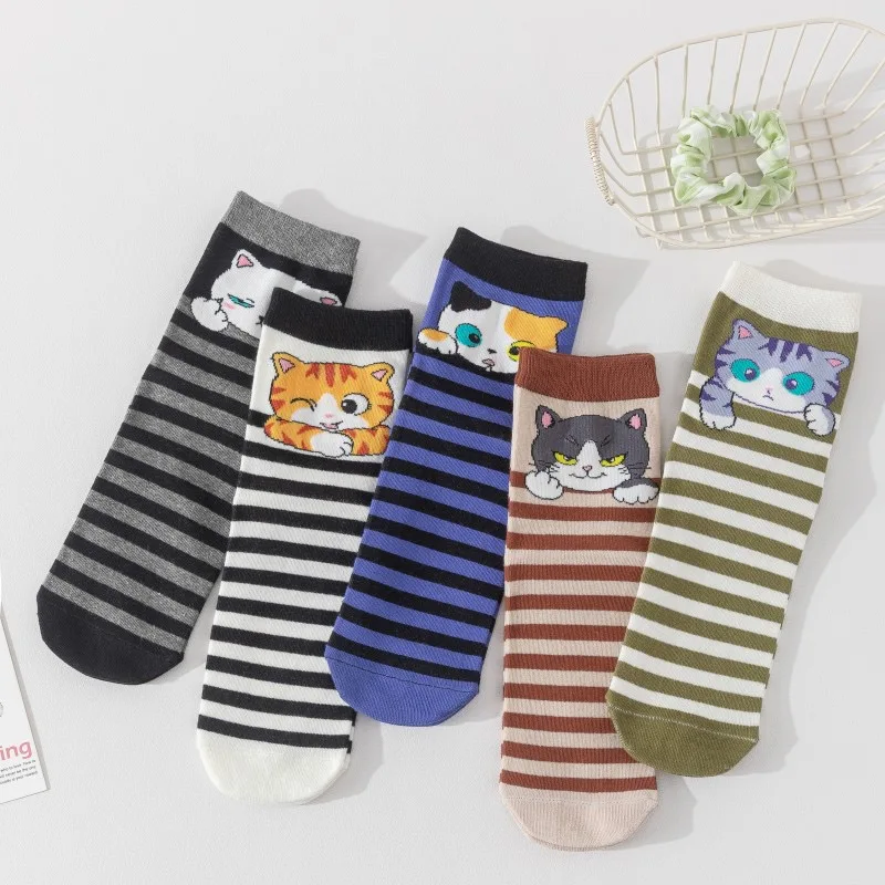 Cute Kitten Socks Funny Cat Animal Novelty Socks Striped Xmas Casual ...