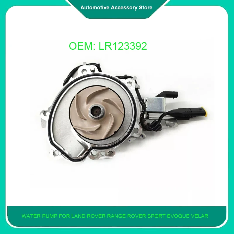 LR123392-JDE41184-1Piece-Water-Pump-for-Land-Rover-Range-Rover-2013 ...