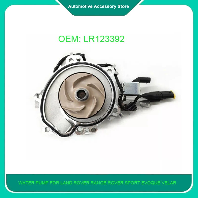 LR123392 JDE41184 1Piece Water Pump for Land Rover Range Rover 2013 ...