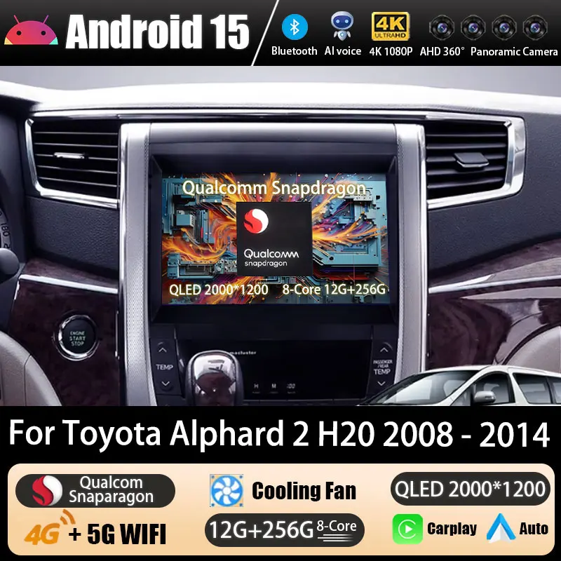 Android 15 Car Radio For Toyota Alphard 2 H20 2008 - 2014 GPS ...