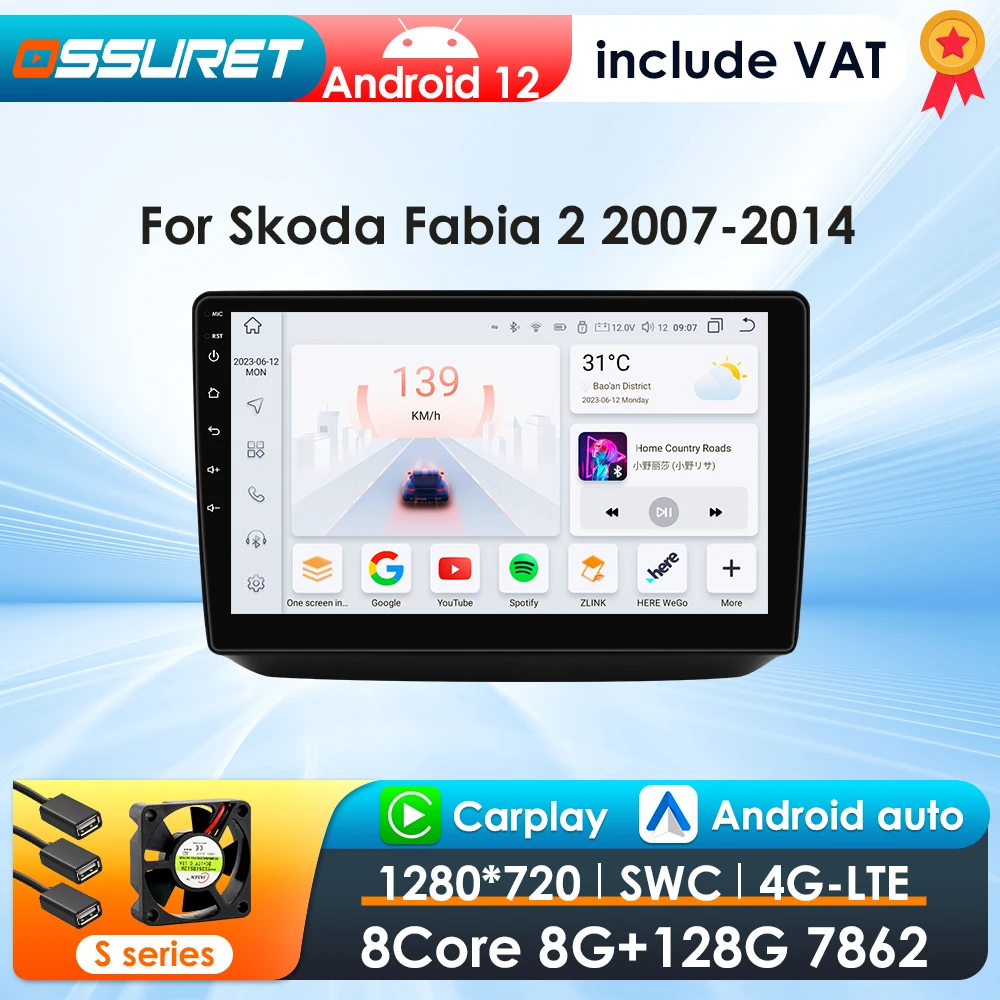 OSSURET CarPlay Android Car Radio For Skoda Fabia 2 2007-2014 Car ...