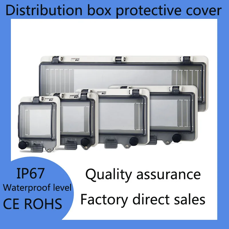 IP67-Transparent-Protective-Window-Cover-Distribution-Box-Window-Hood ...