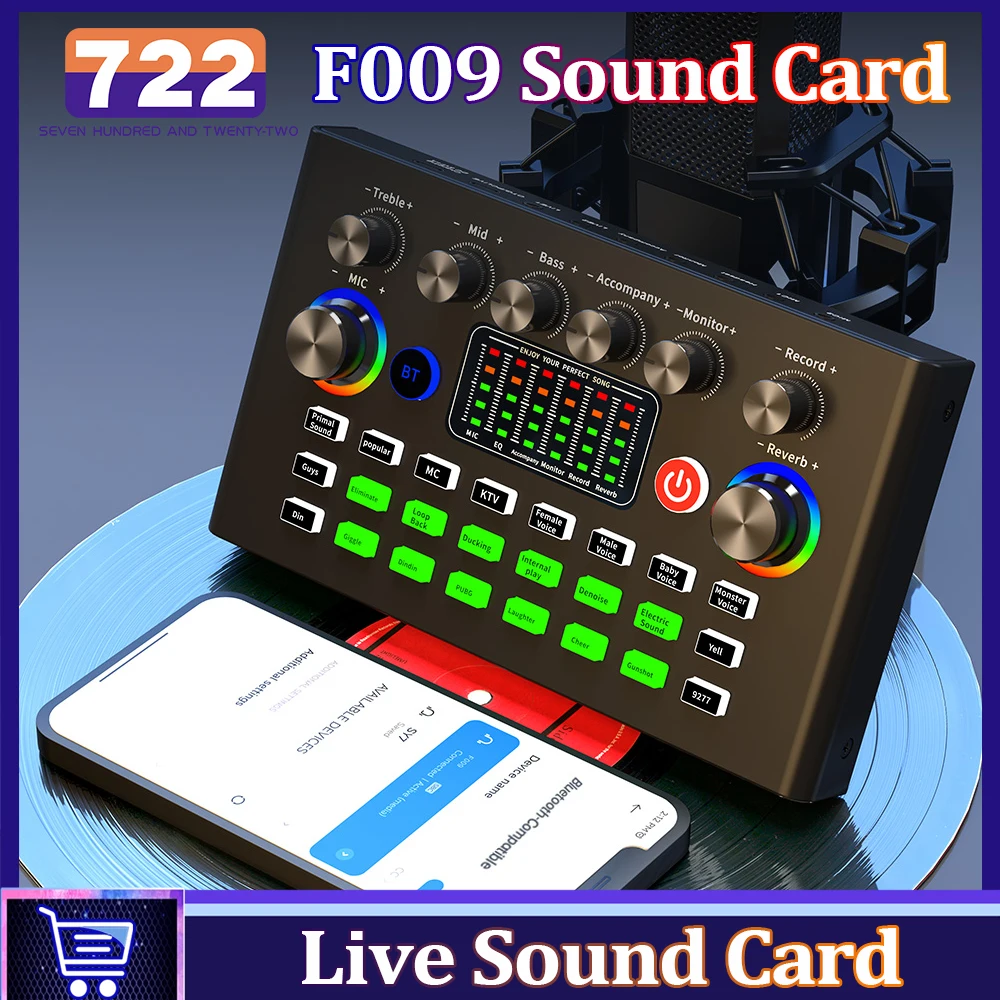 F009-Live-Sound-Card-Multifunctional-Broadcasting-Equipment-Voice ...