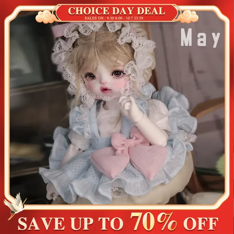 May-Doll-BJD-1-6-24cm-With-Dundun-Body-Animation-Bebe-Pacifier-Connect ...